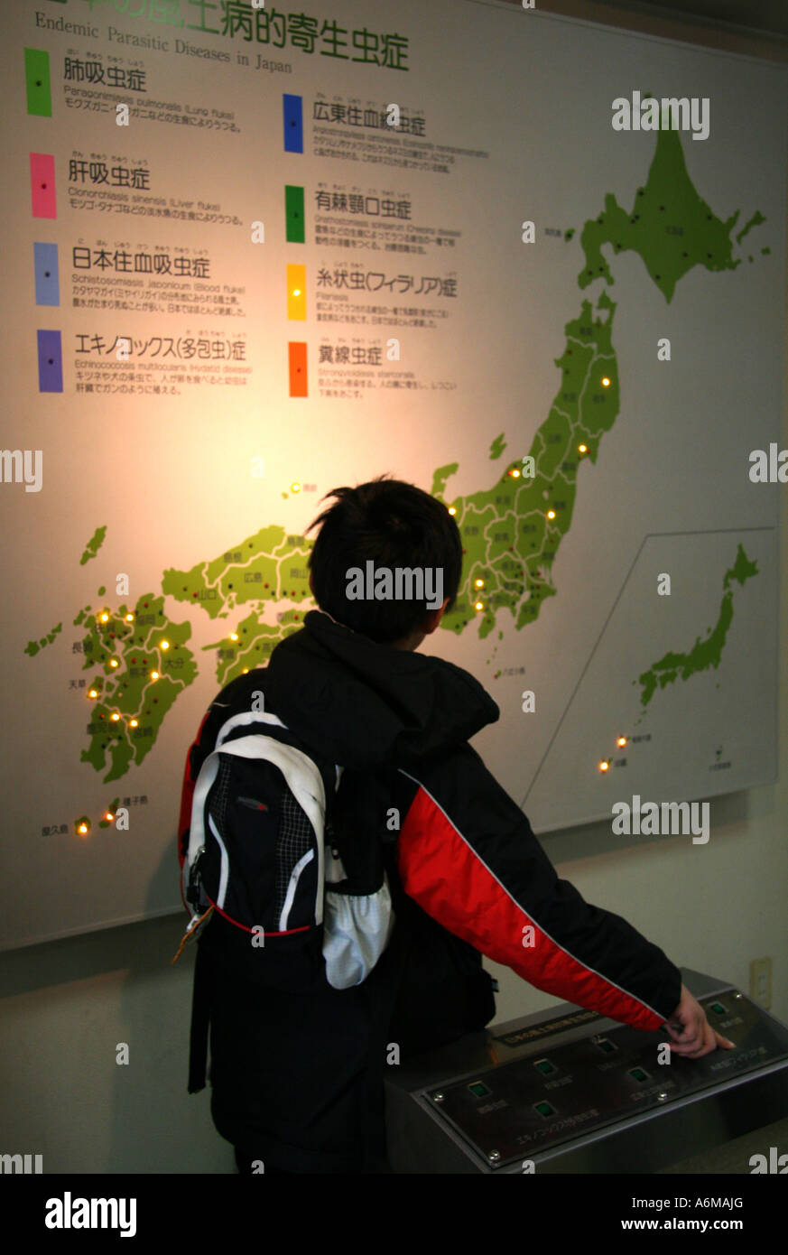 Child map museum hi-res stock photography and images - Alamy