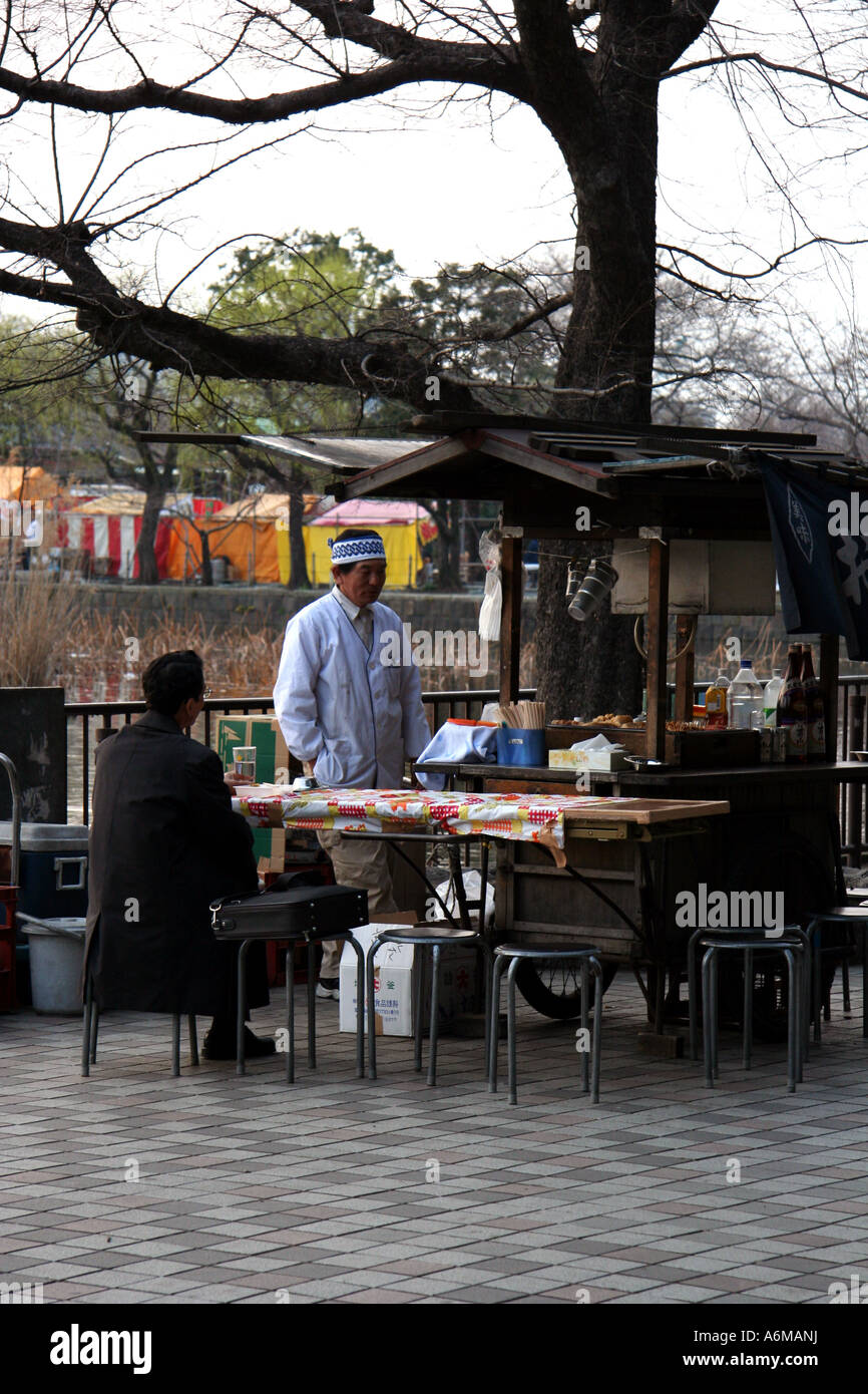 Yatai at Ueno Park Stock Photo - Alamy
