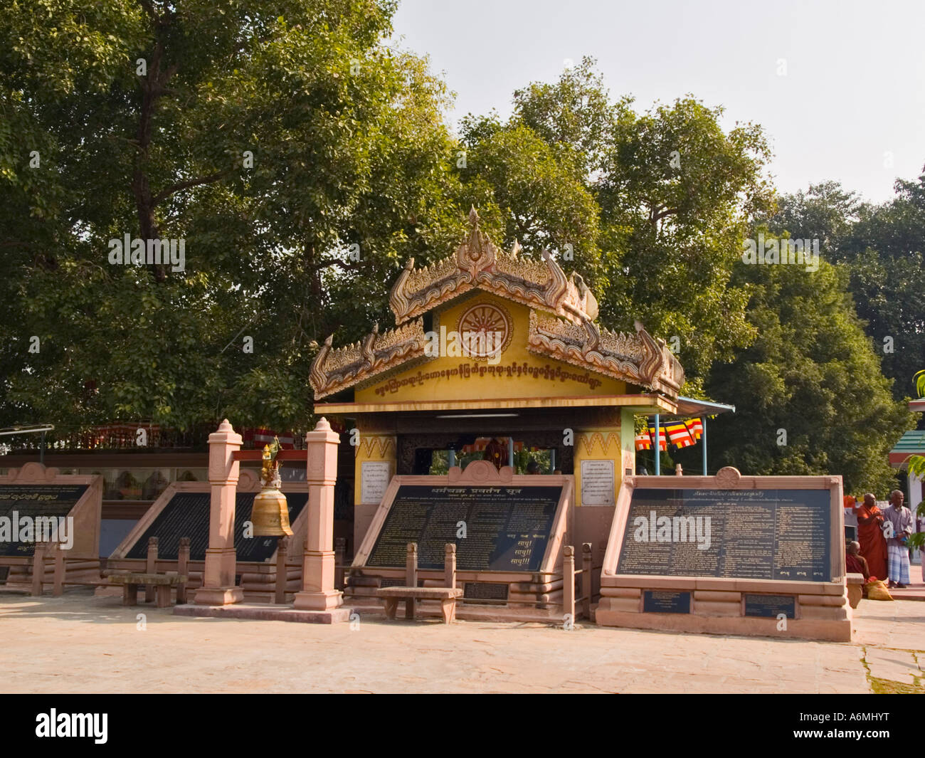 Buddha first sermon place hi-res stock photography and images - Alamy