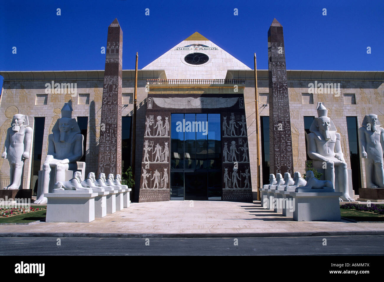 The Pyramid at Wafi Centre Dubai United Arab Emirates Stock Photo - Alamy