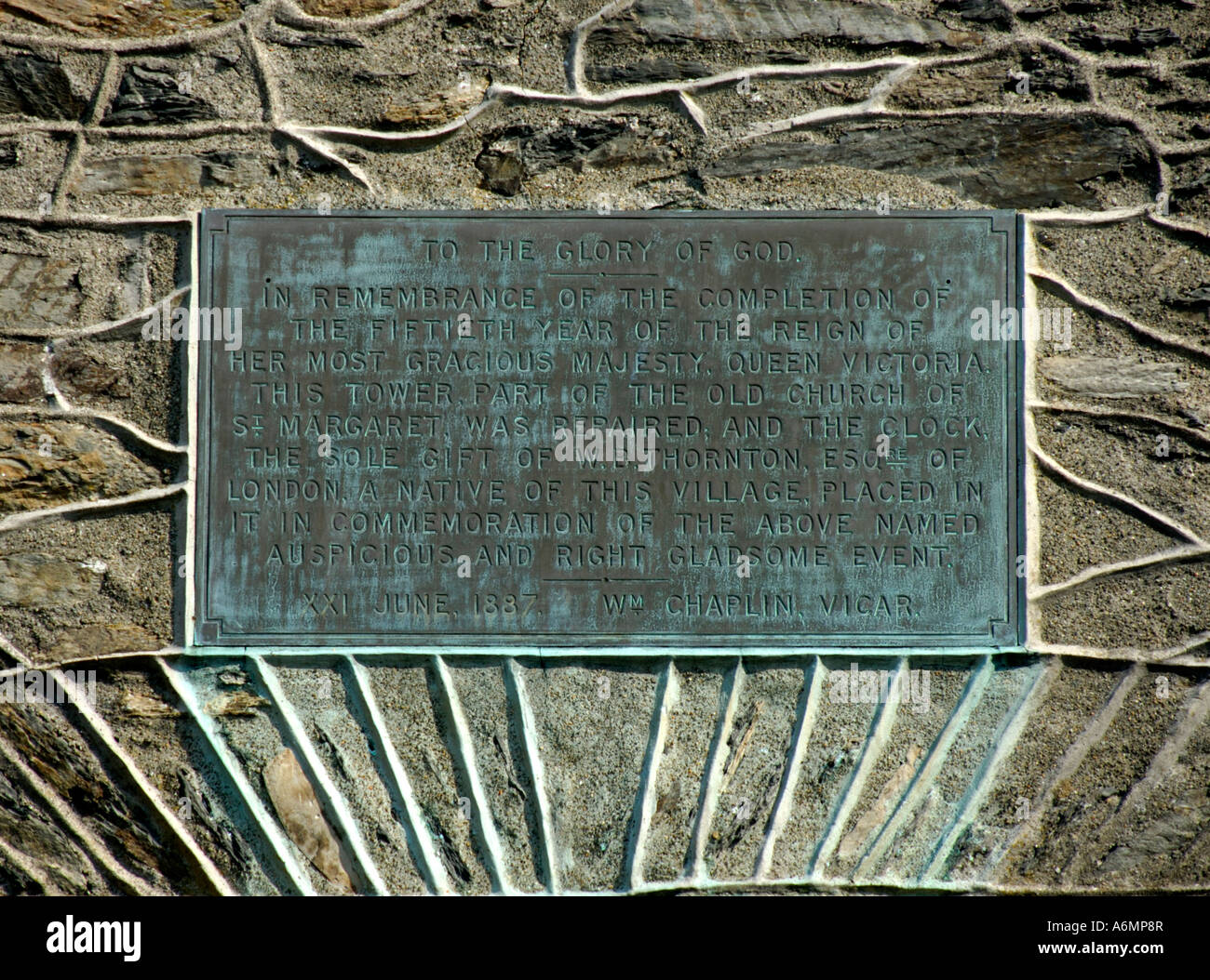 Plaque commemorating Queen Victoria's Golden Jubilee 1887. Tower of ...
