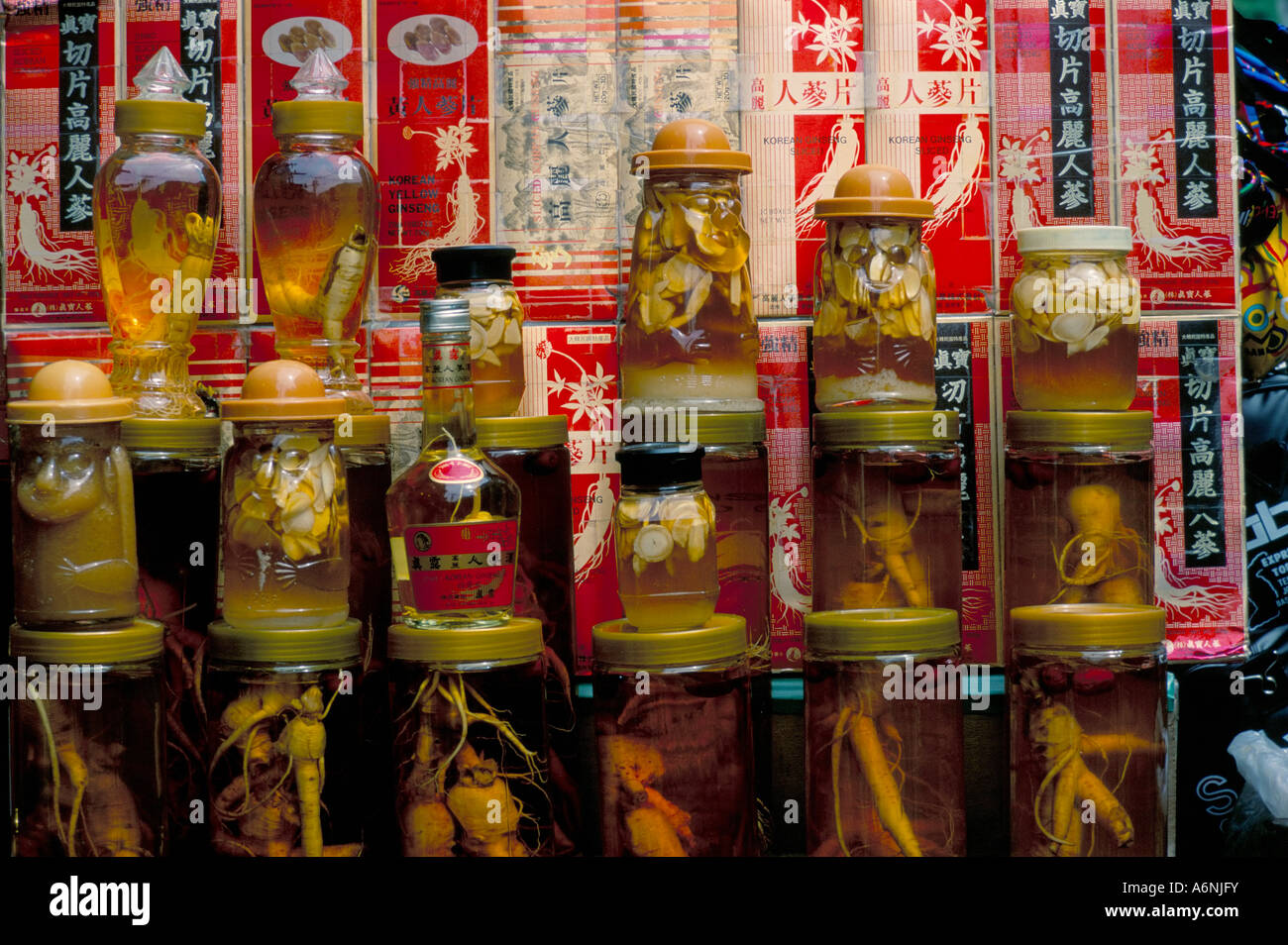 Ginseng shop South Gate market Seoul City South Korea Asia Stock Photo ...