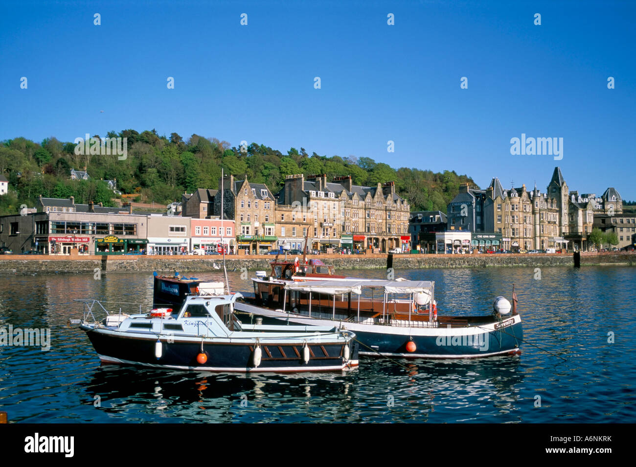 Harbour and waterfront Oban Argyll Strathclyde Scotland United Kingdom ...