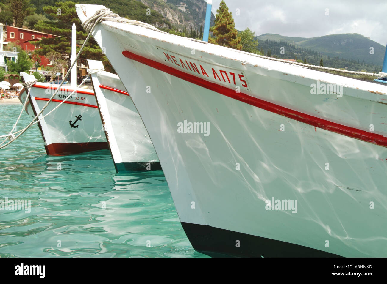 Fishing Boats, Corfu Stock Photo - Alamy