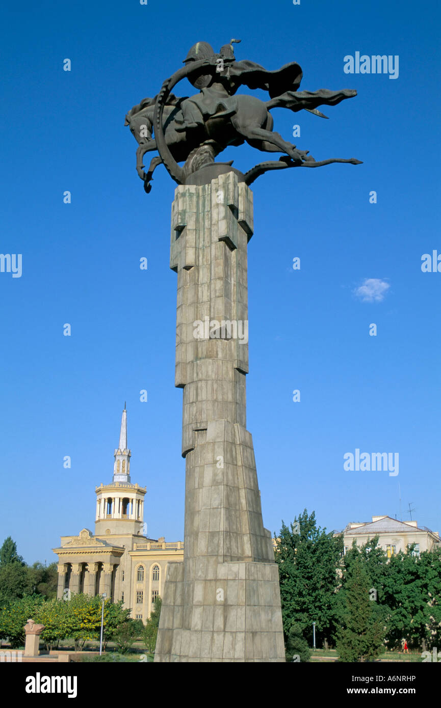 Manas statue Science College Bishkek Kyrgyzstan Central Asia Asia Stock ...