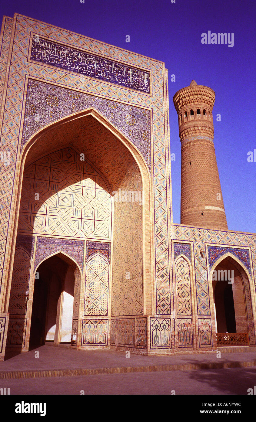 Kalon Minaret and Mosque Bukhara Uzbekistan Stock Photo - Alamy