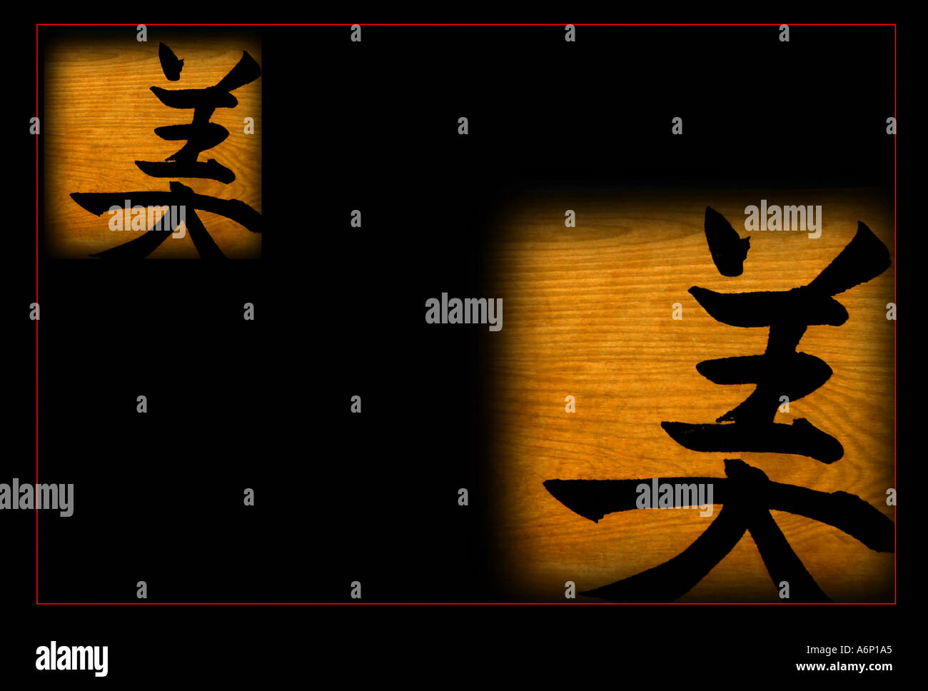 Oriental Writing Chinese and Japanese Scrip BEAUTY Stock Photo - Alamy