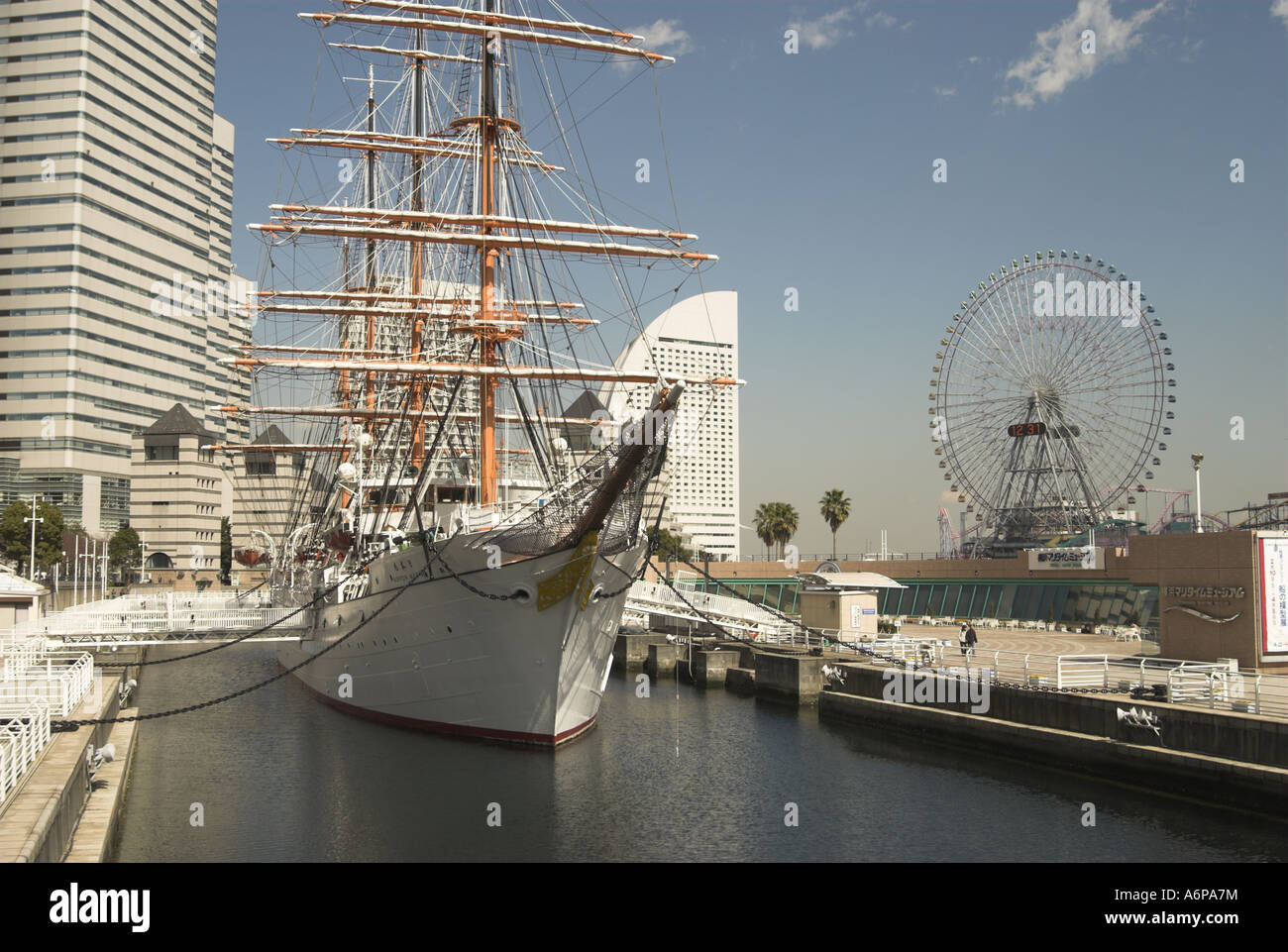 Landmark Tower Japan's tallest building with the Nippon Maru sail ...