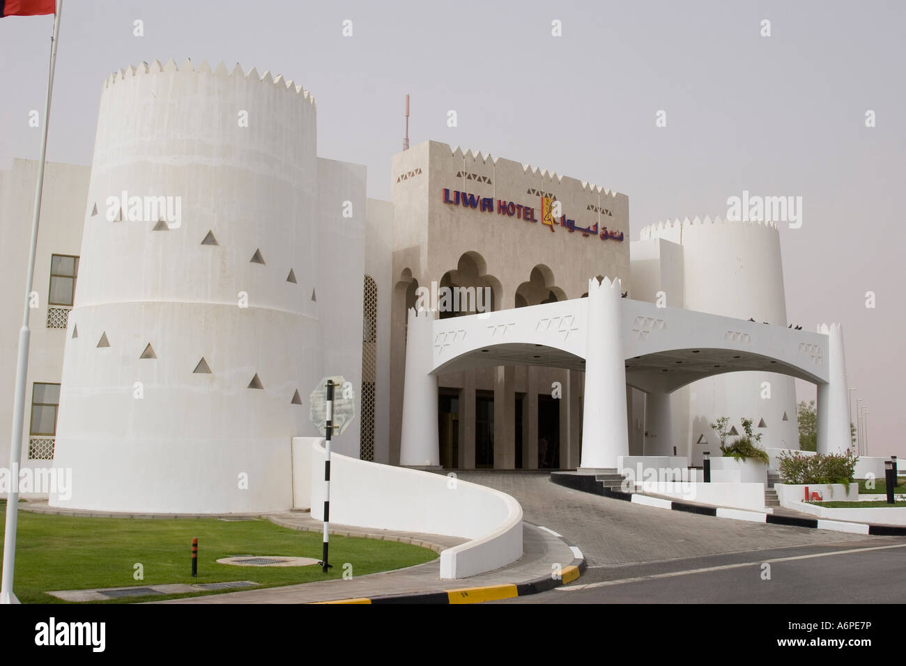 Liwa tower hi-res stock photography and images - Alamy