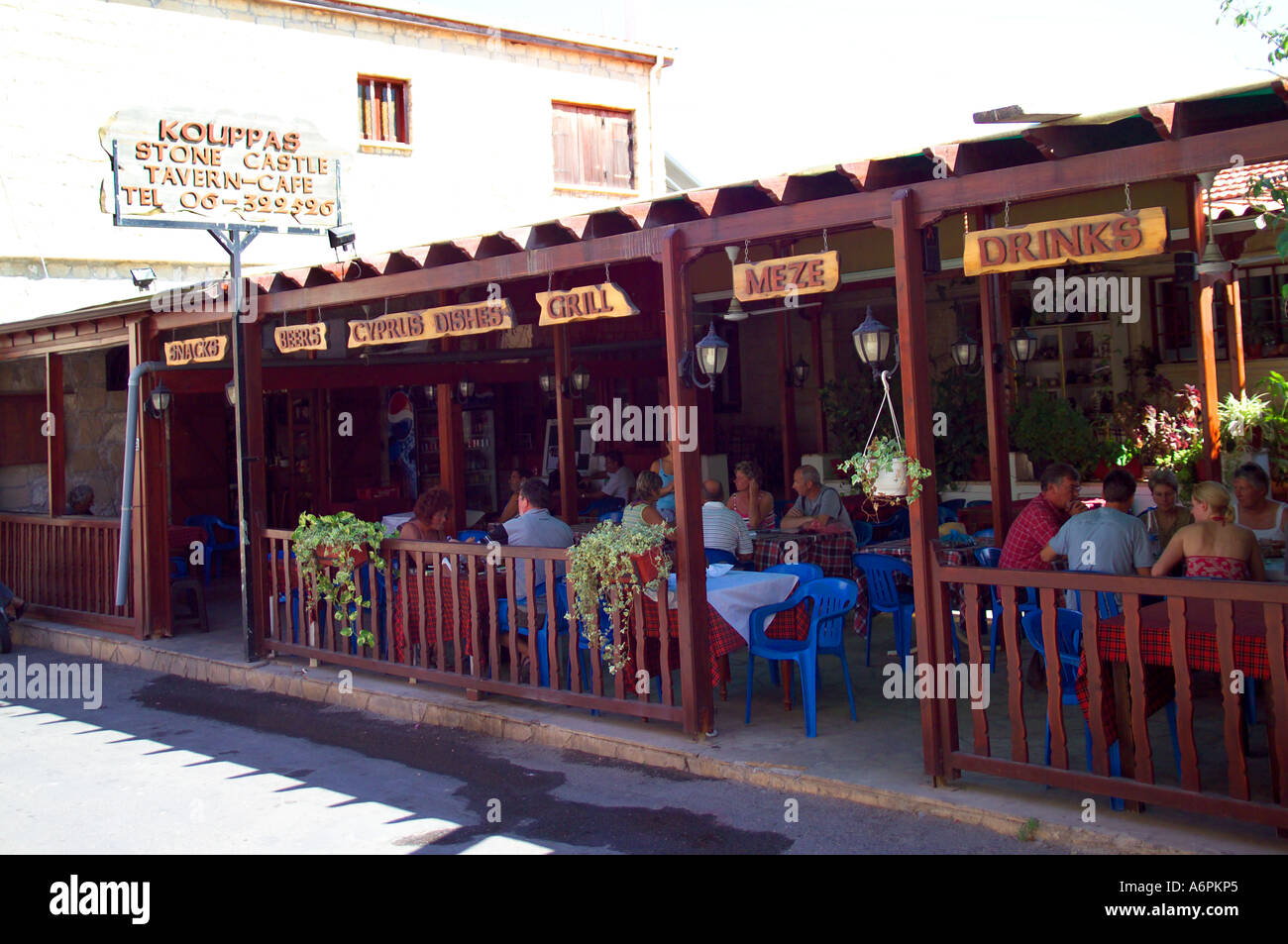 diners in restaurant in cyprus eating alfresco Stock Photo - Alamy