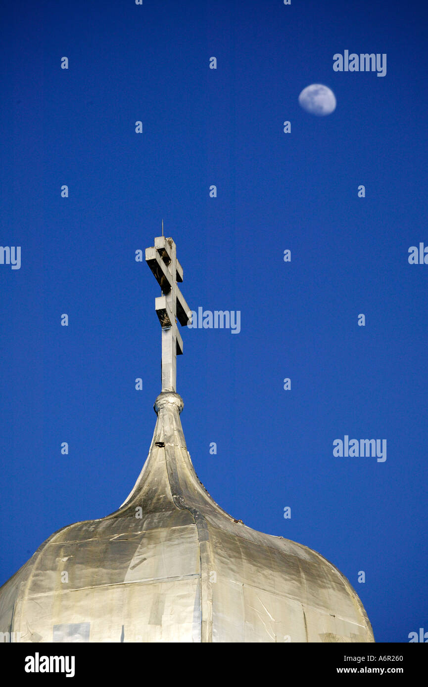 Chaste moon hi-res stock photography and images - Alamy