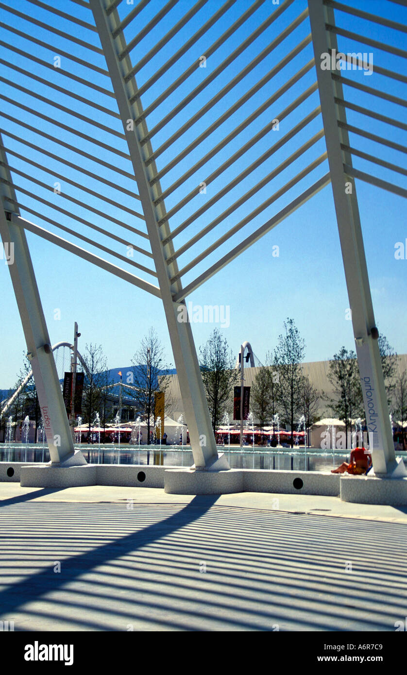 Arched ribs of the modern Agora Stock Photo - Alamy