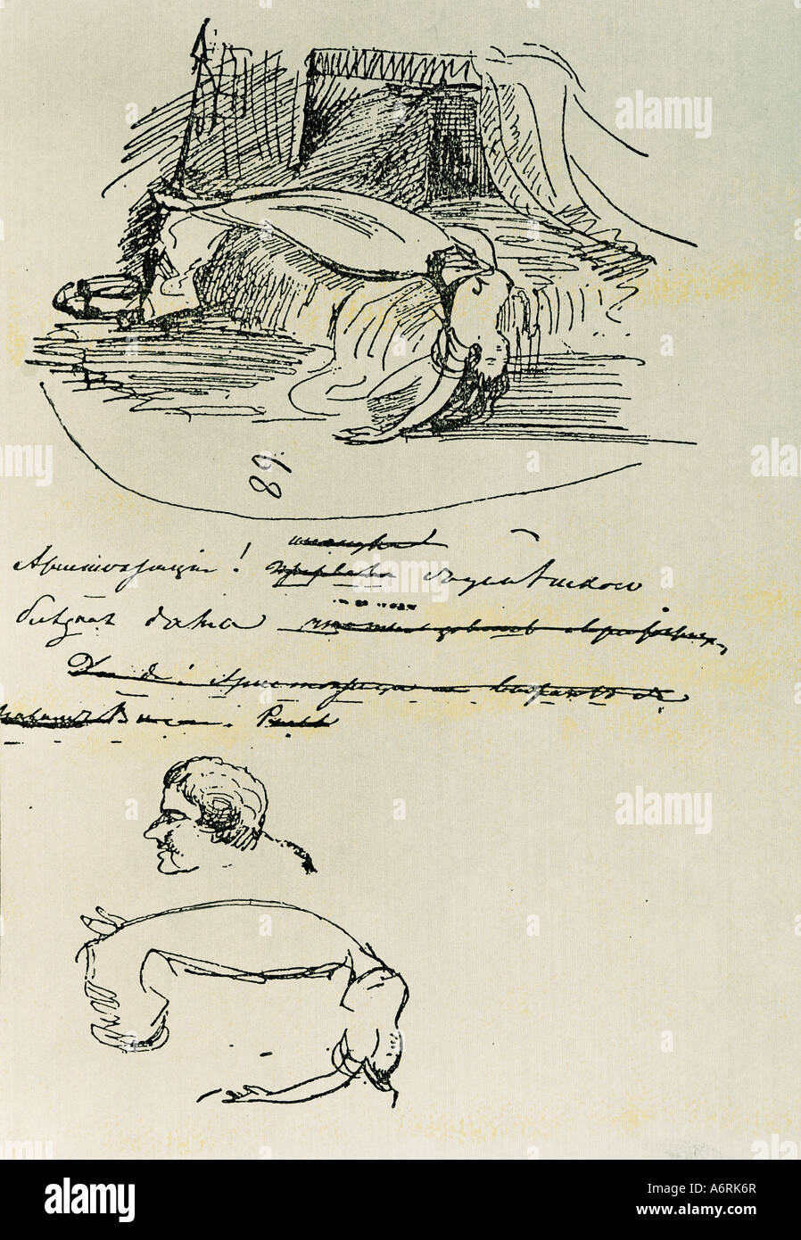 Pushkin drawing hi-res stock photography and images - Alamy