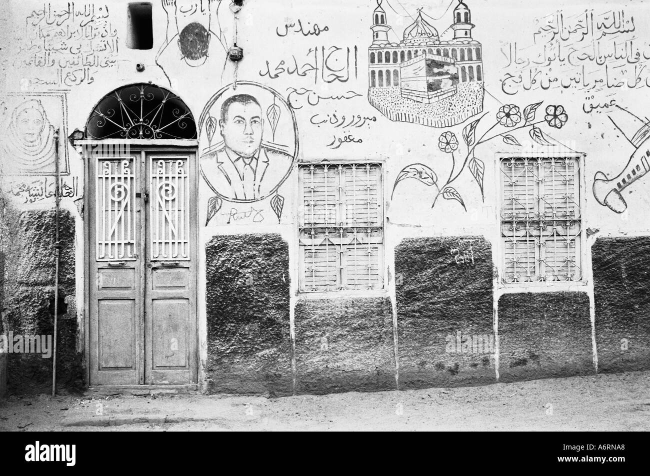 Ancient egyptian house drawing hi-res stock photography and images - Alamy