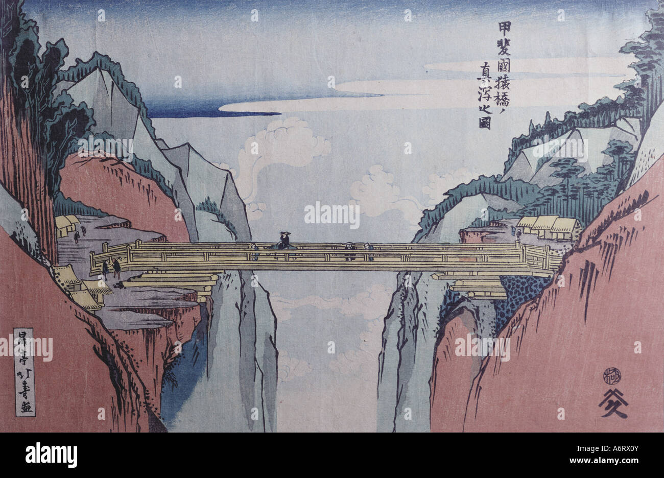 fine arts, Shotei Hokuju (1759 - 1824), the monkey bridge in the Kai ...