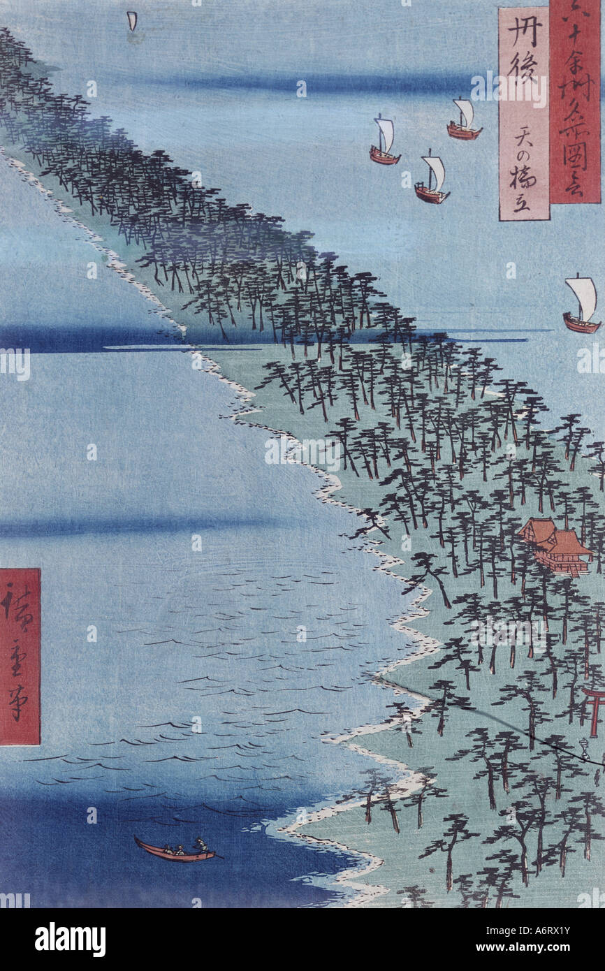 Ama no hashidate in the tango province hi-res stock photography and ...