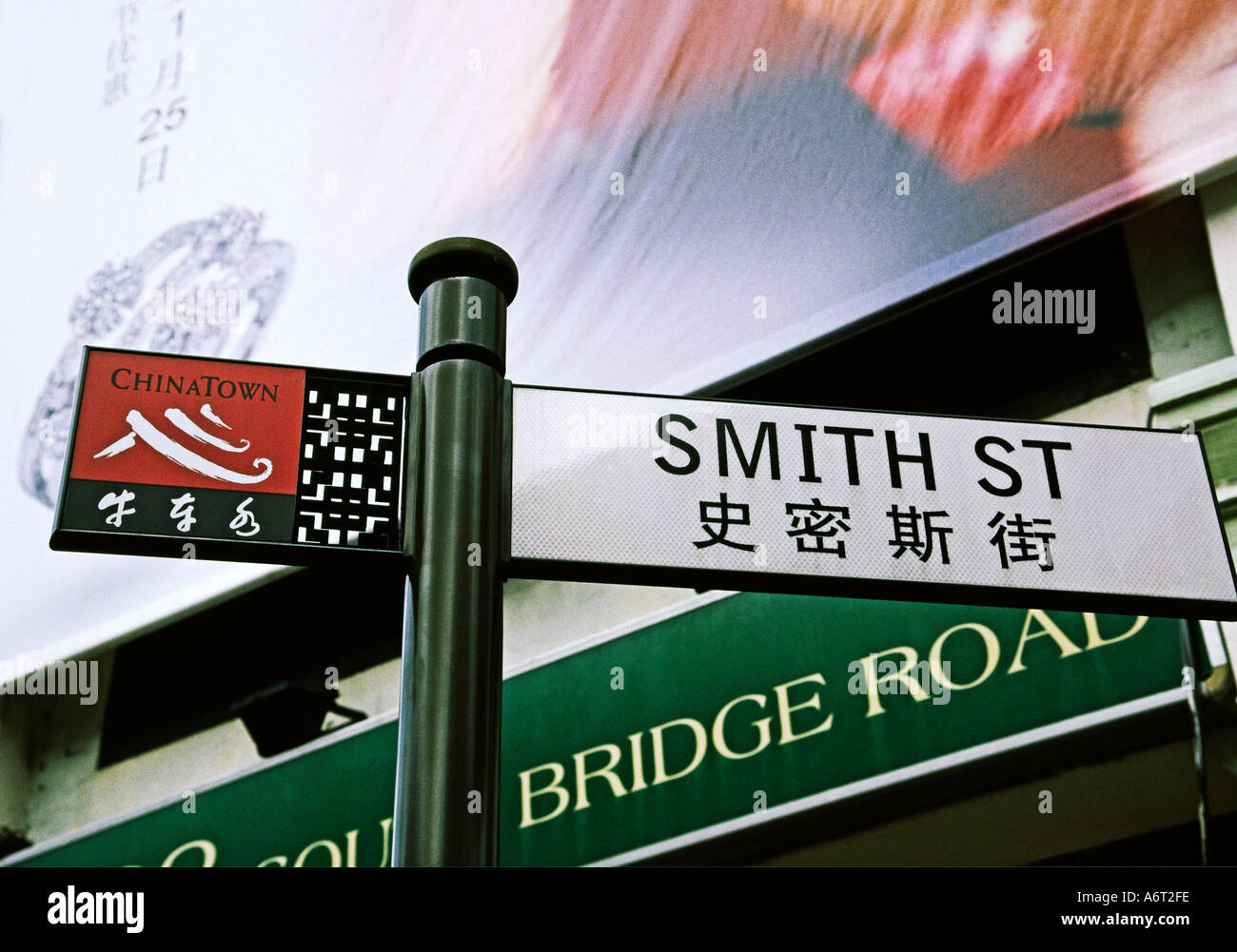 New street signs in Chinatown Singapore showing English and Chinese ...