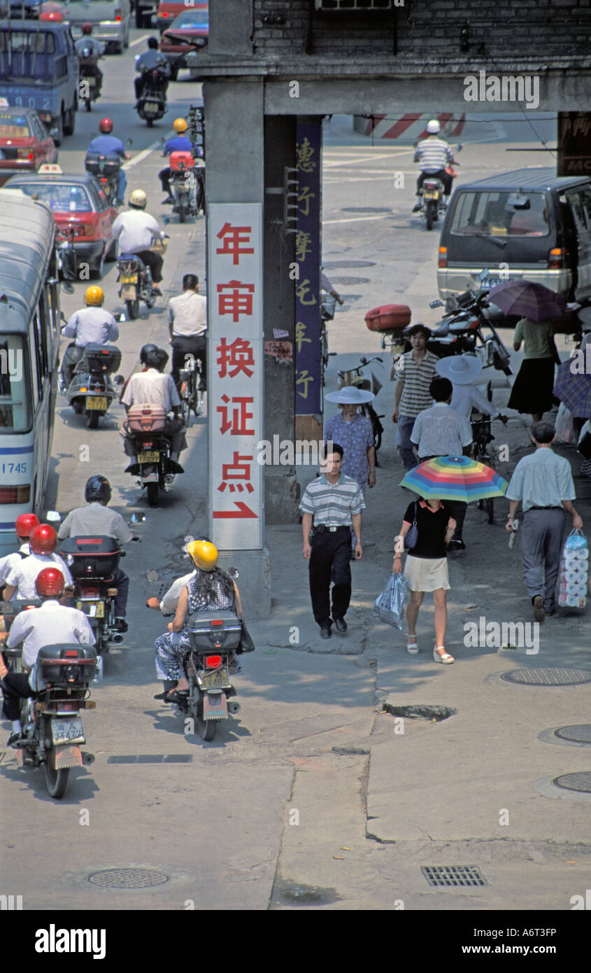 Busy road in Guangzhou, China Stock Photo - Alamy