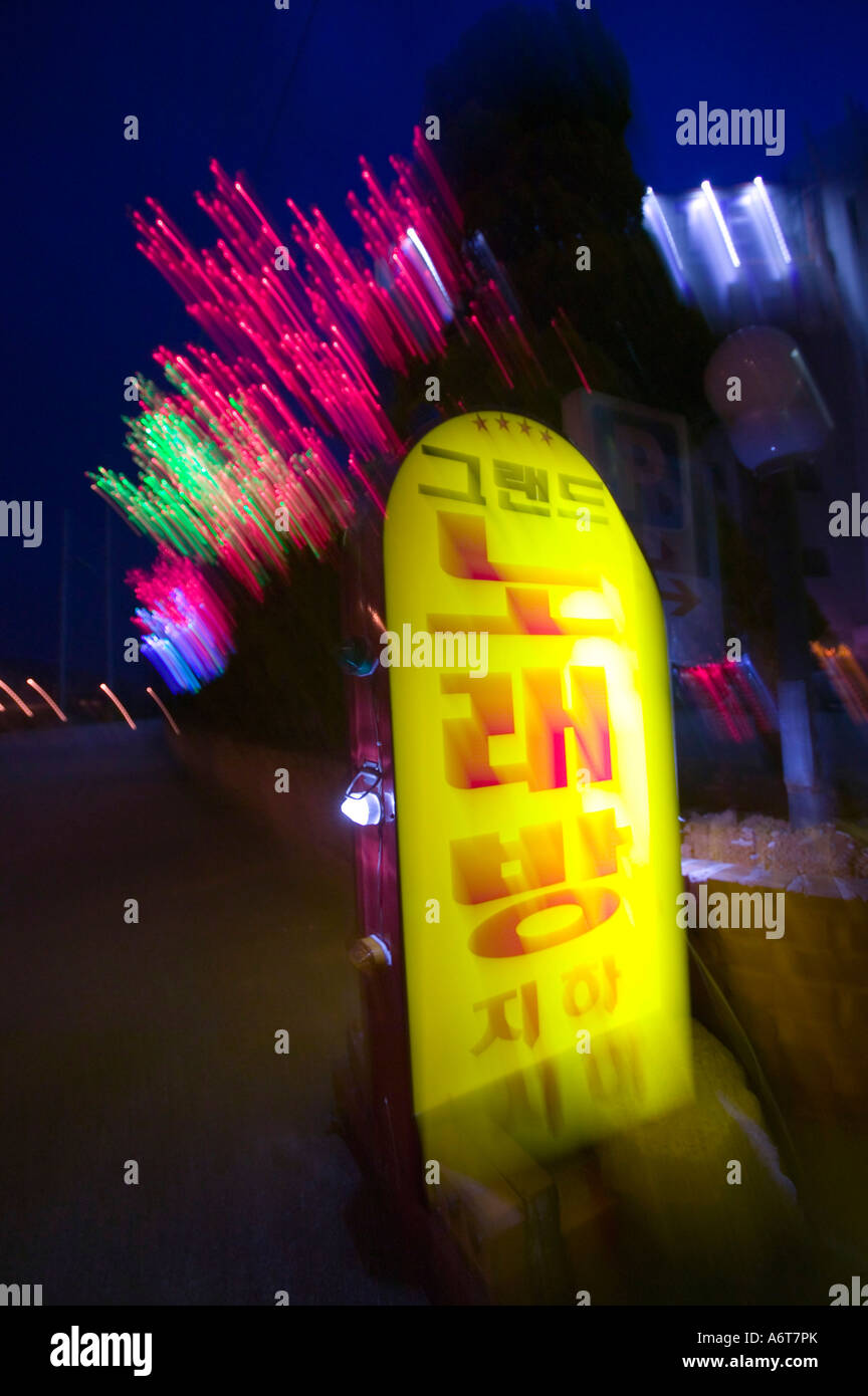 Neon sign outside the Grand Hotel Incheon in Seoul, South Korea Stock ...