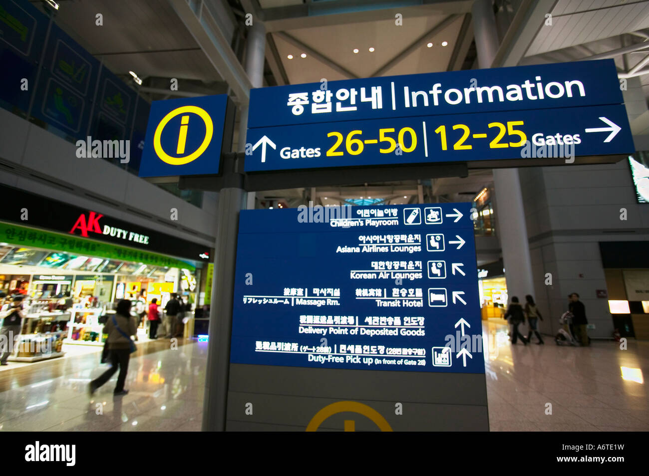 Information sign incheon international airport hi-res stock photography ...