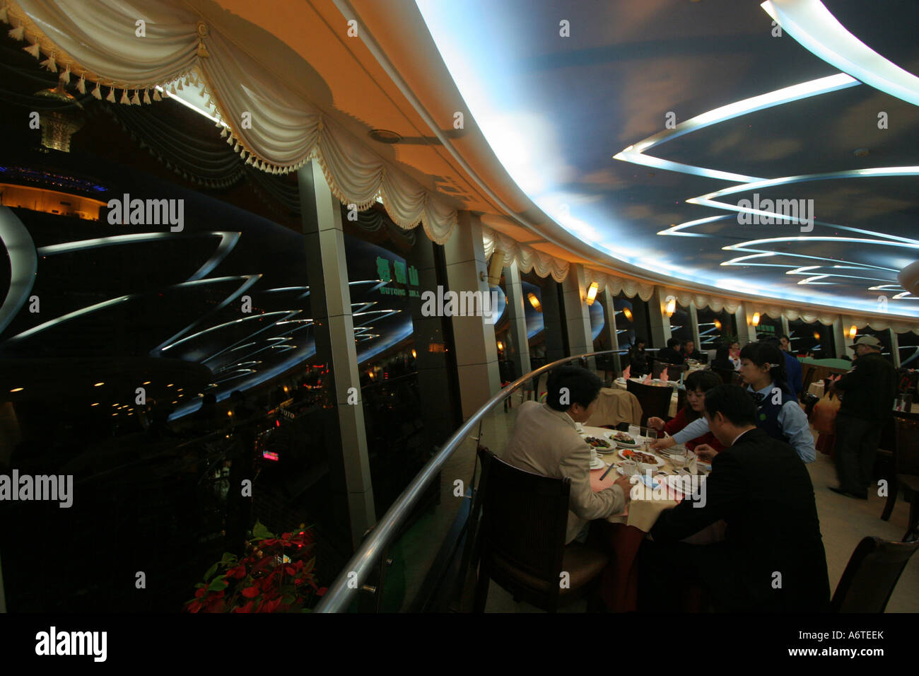 Chinese restaraunt hi-res stock photography and images - Alamy