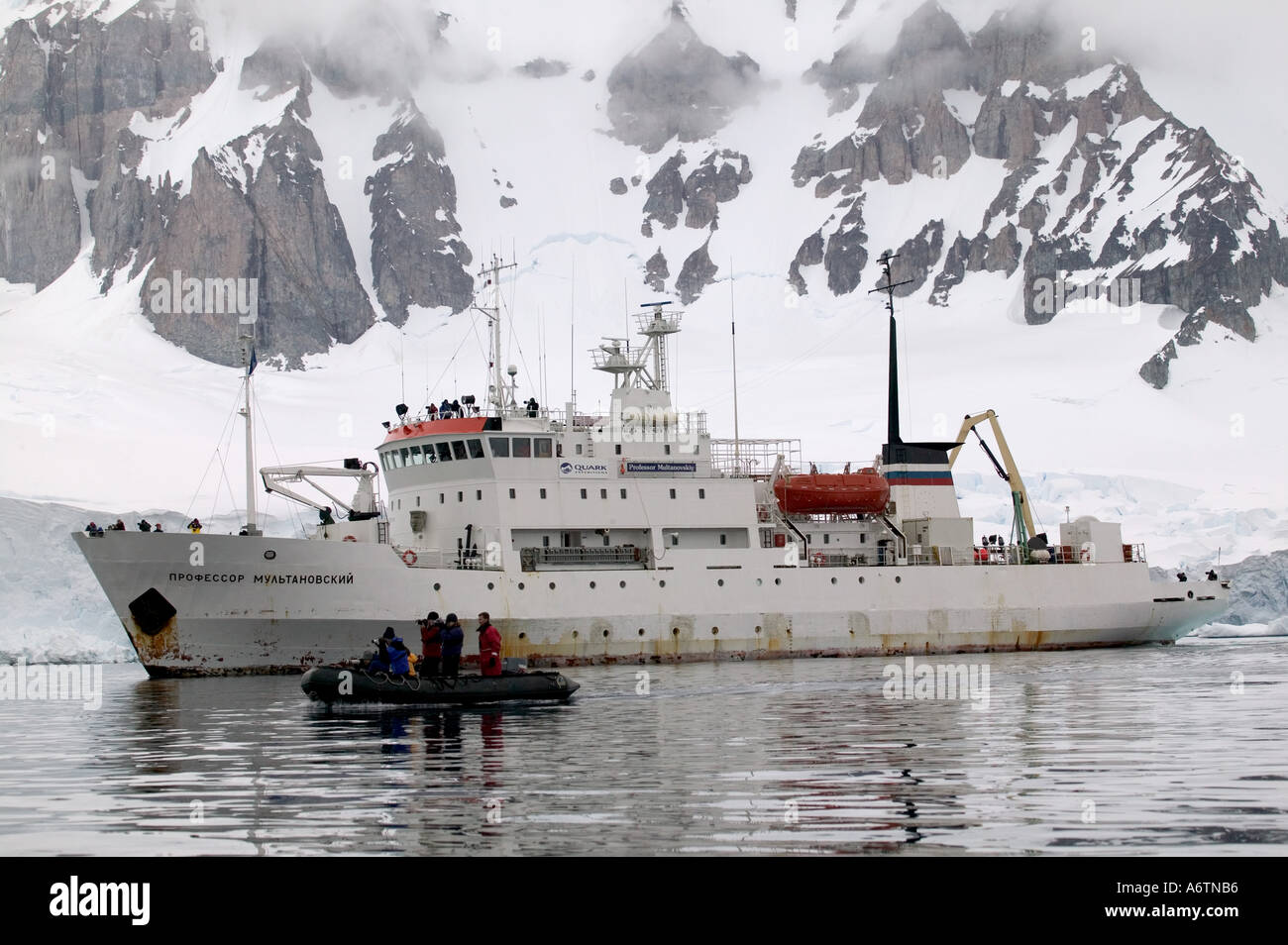 Russian cruising vessel hi-res stock photography and images - Alamy