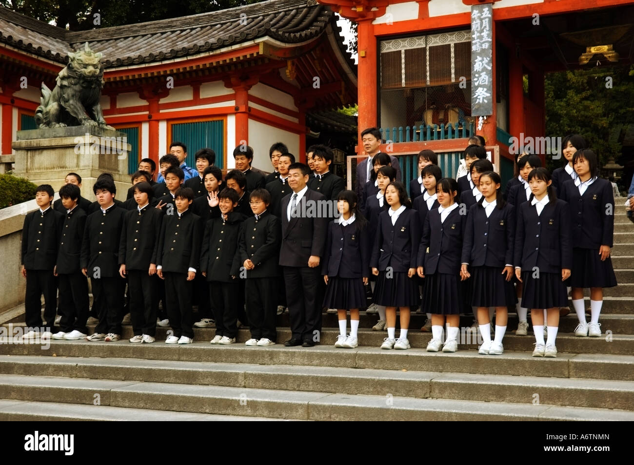 Photo Shooting of japanese school trip Kyoto Japan Stock Photo - Alamy