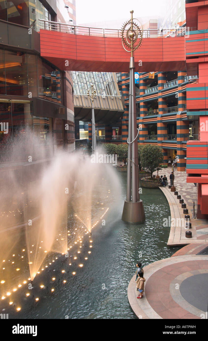 Japan Kyushu Fukuoka Hakata Canal City S shaped shopping Mall and ...