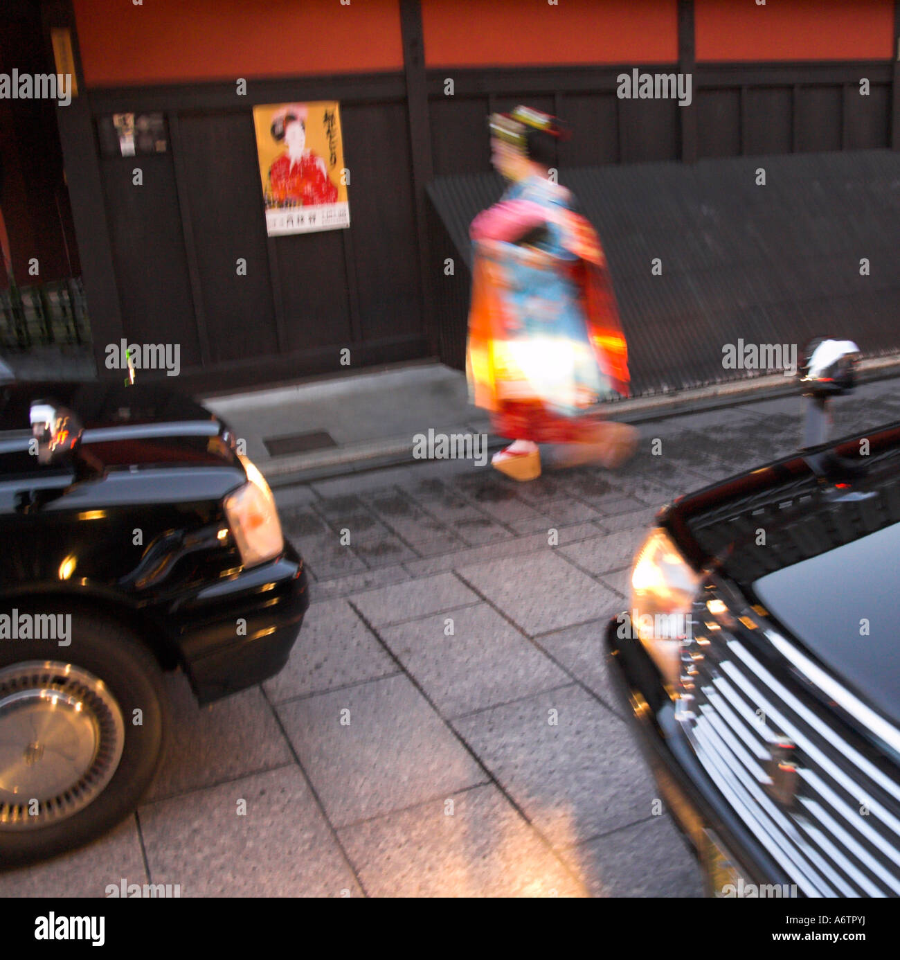 Japan Central Honshu Kansai Kyoto Gion neighbourhood Gion corner ...