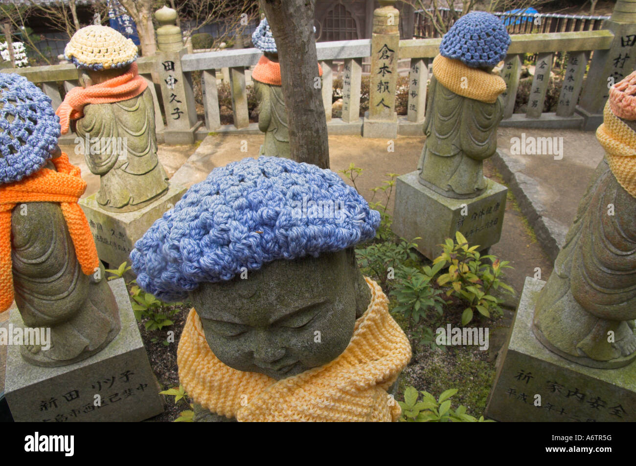 Japan Western Honshu Miyajima Daisho in temple group of traditional ...