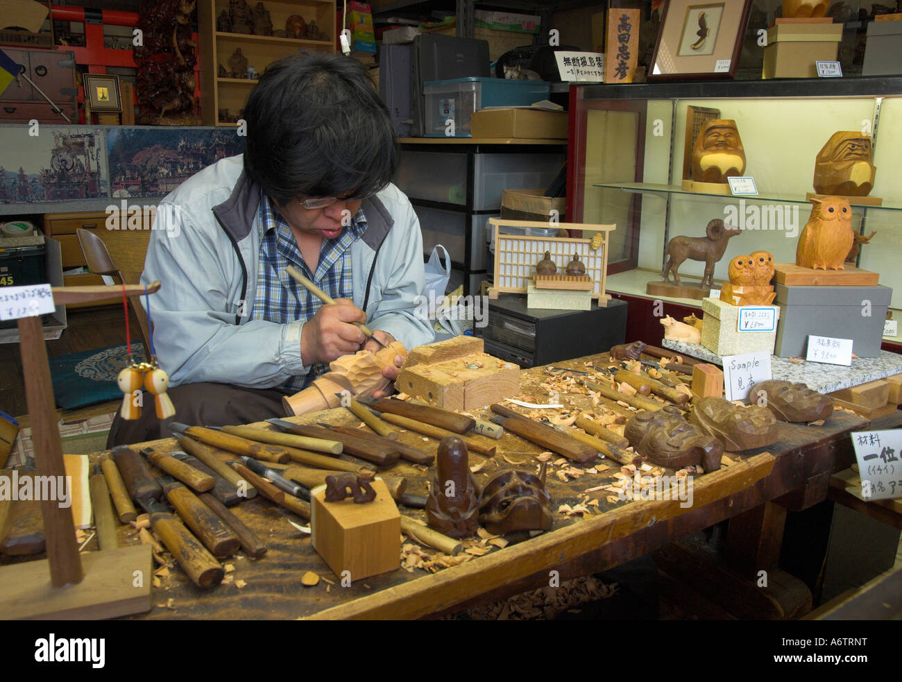 Japan Central Honshu Hida District Takayama Hida No Sato Hida Folk ...