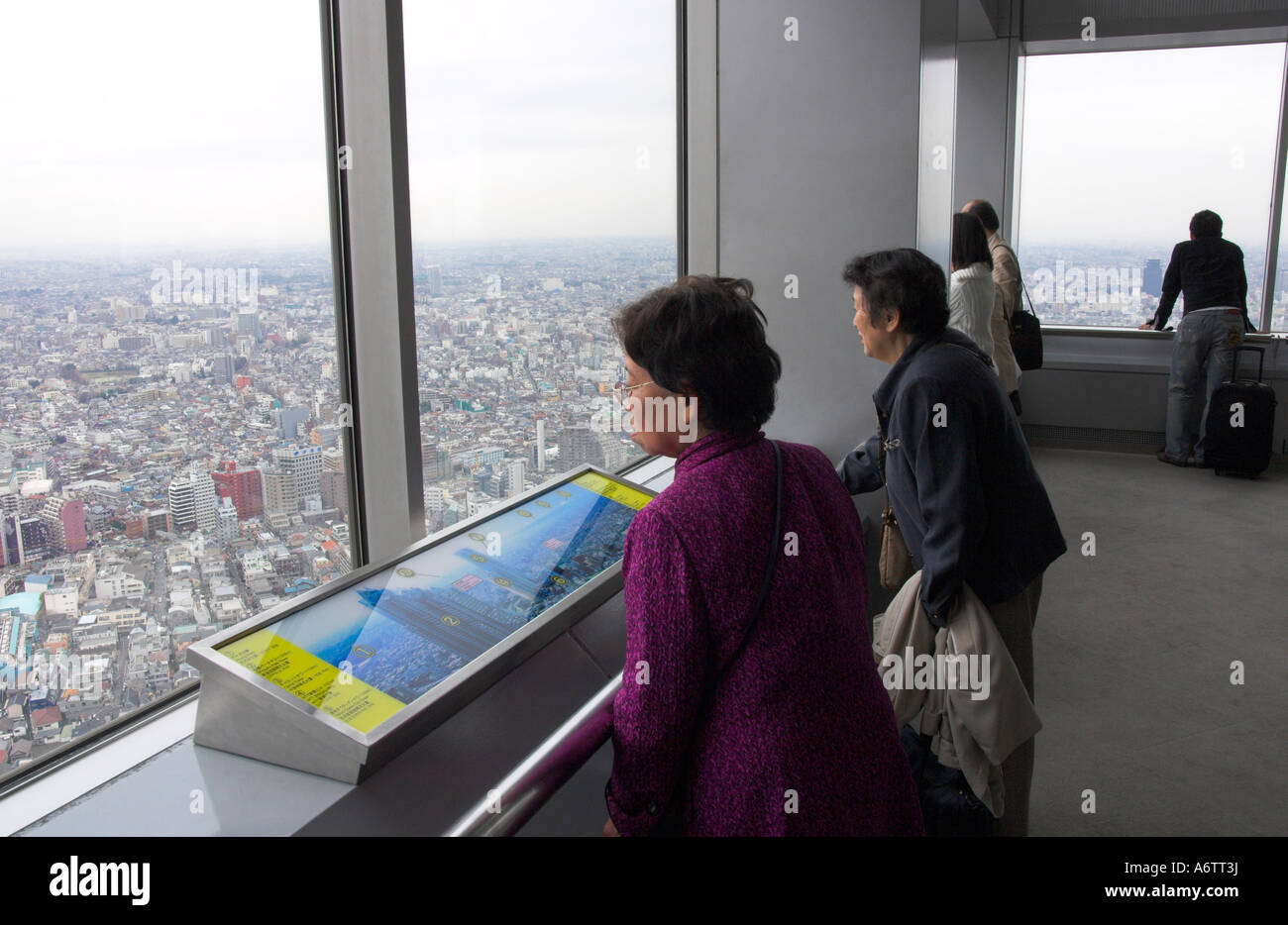 Japan Central Honshu Tokyo Shinjuku Tokyo Metropolitan Government ...