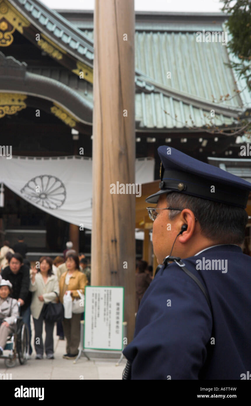 Japan Central Honshu Tokyo Yasukuni jinja close up of a warden in ...