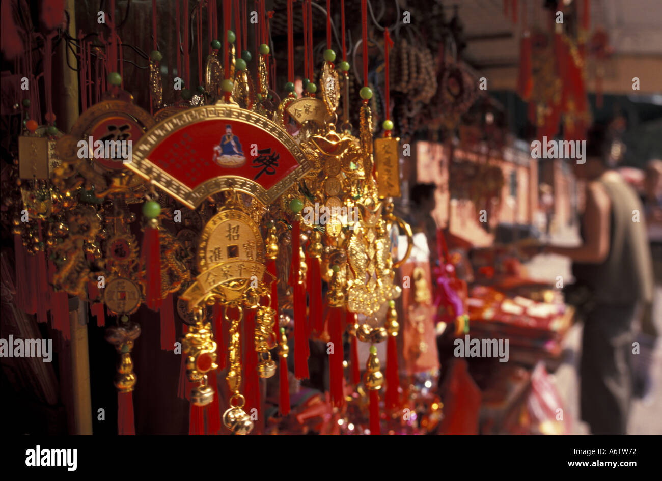 Hong Kong, New Territories Che Kung Temple Stock Photo - Alamy