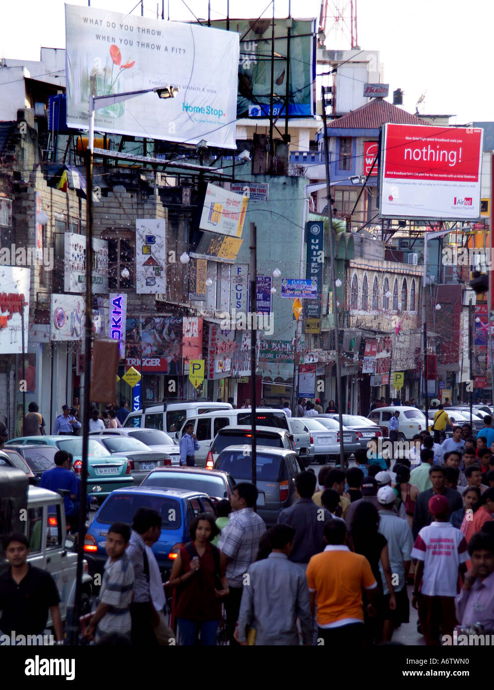 MG Road Bangalore, India Stock Photo - Alamy