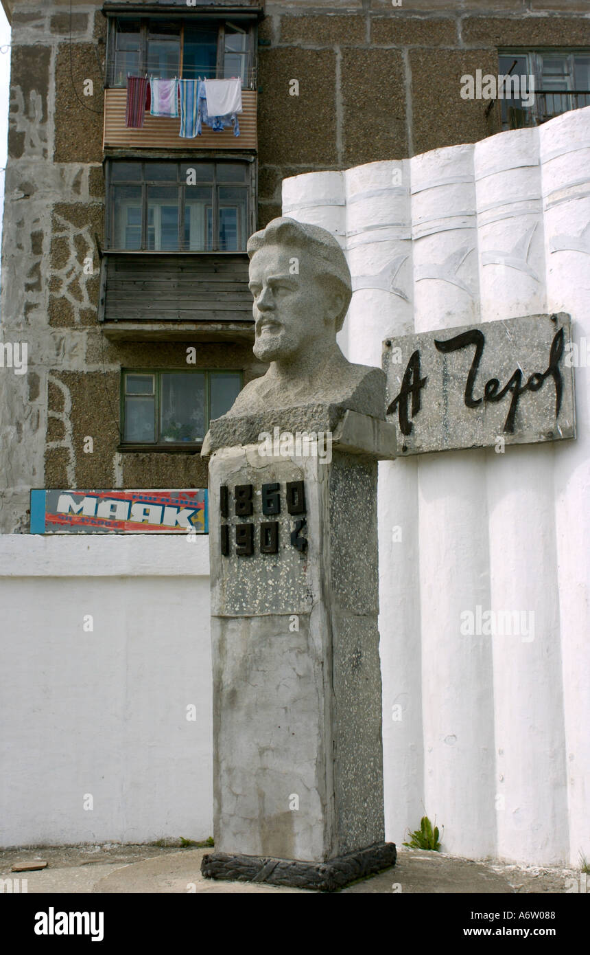 Anton chekov museum yuzhno sakhalinsk hi-res stock photography and ...