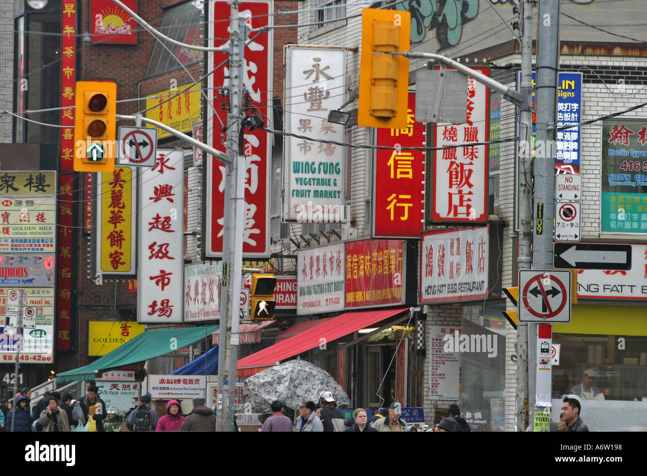Collage of traffic signs hi-res stock photography and images - Alamy