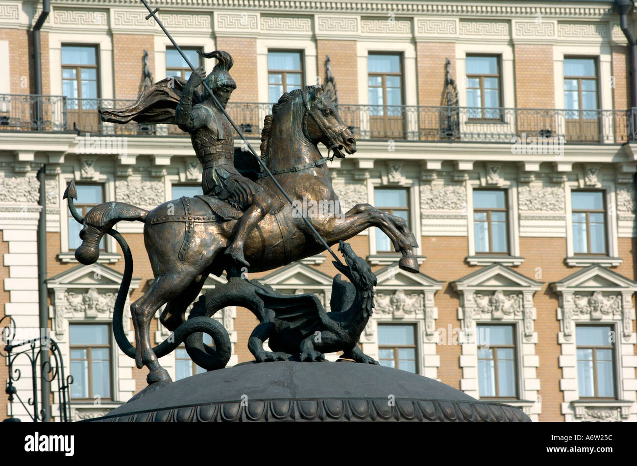 A statue of St George slaying the dragon in Manezhnaya Square in Moscow ...