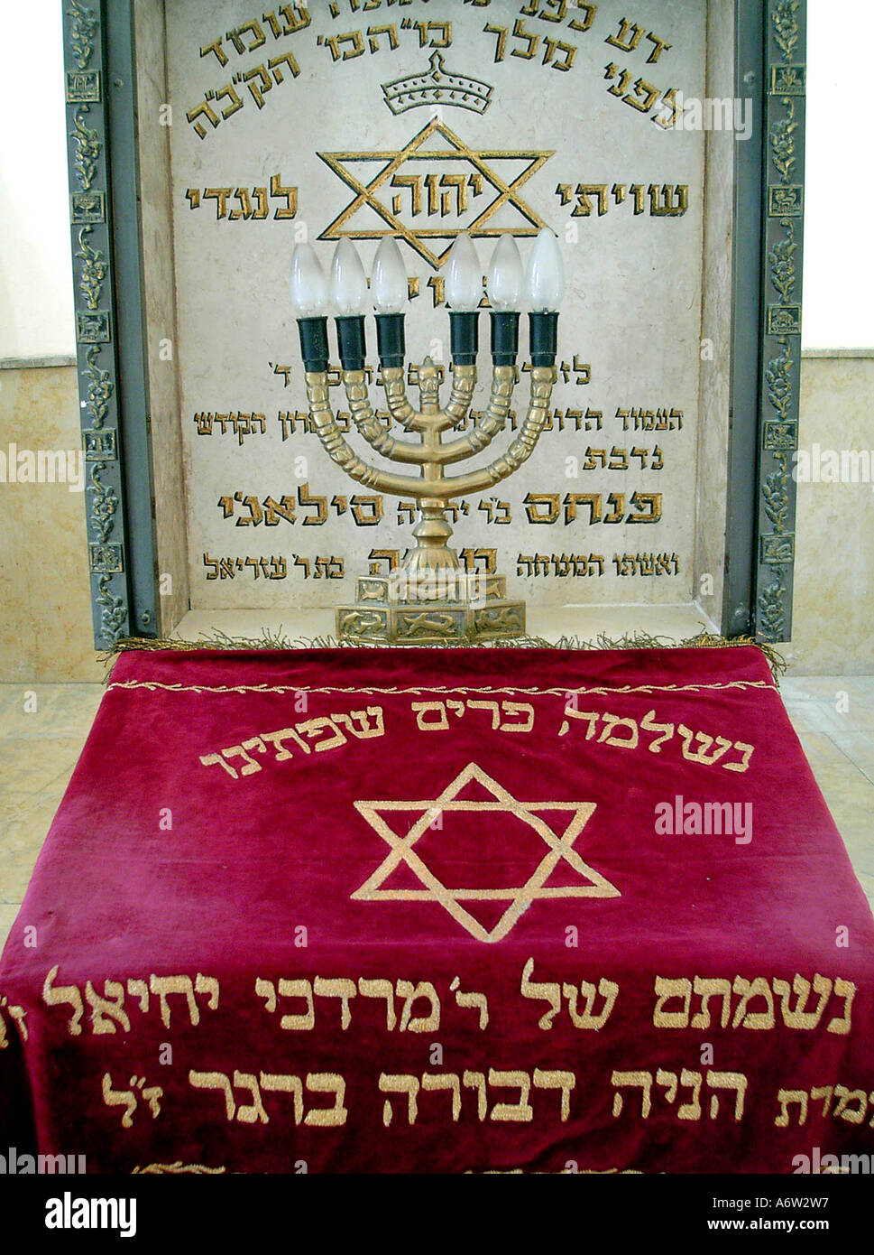 The menorah of the temple hi-res stock photography and images - Alamy