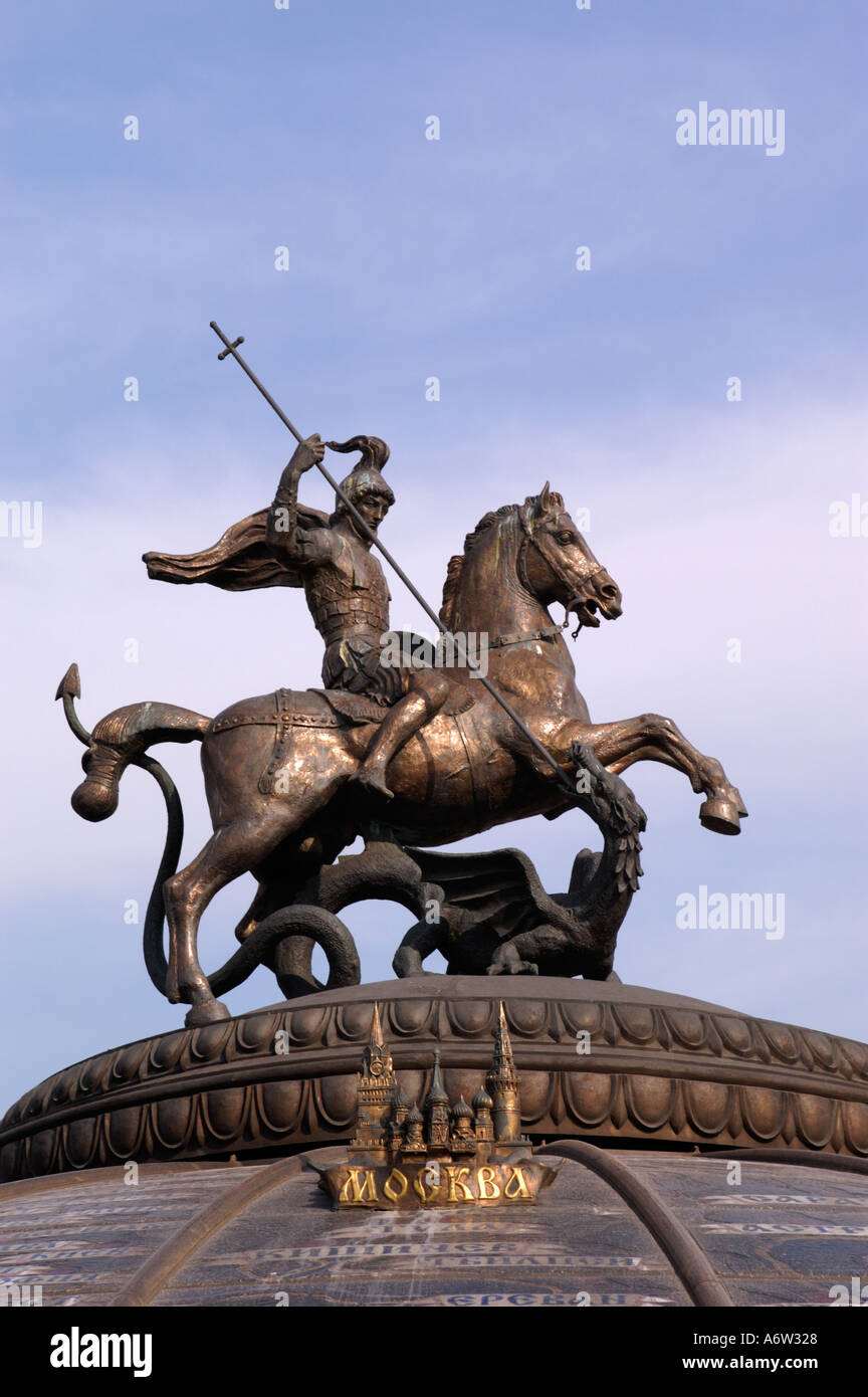 Bronze Statue St George Dragon High Resolution Stock Photography and ...