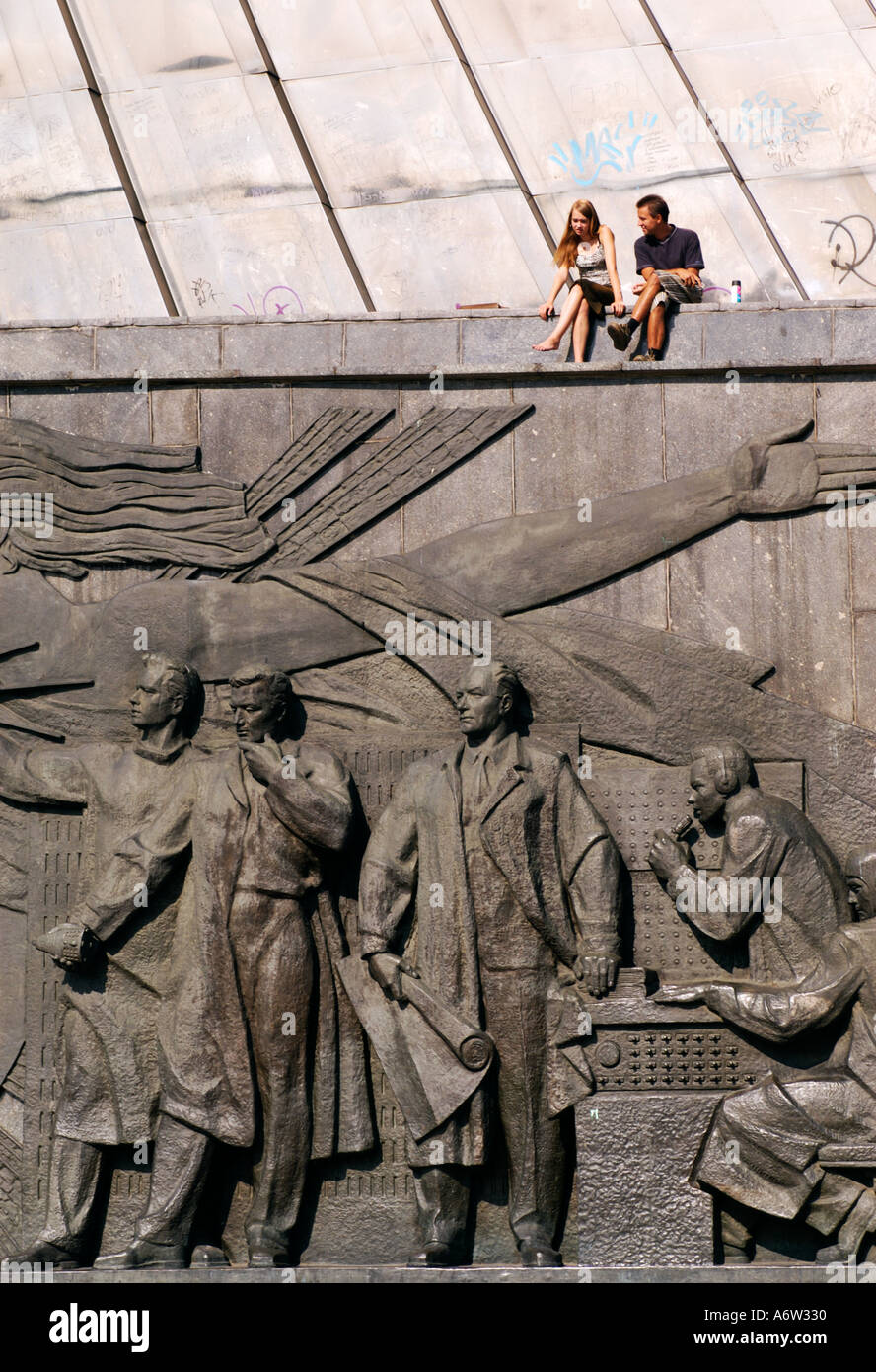 A detail of the monument to Soviet space flight at the All Russia ...