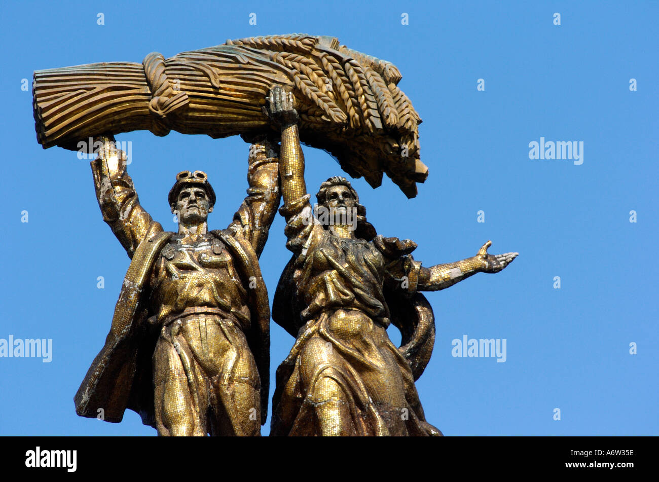 Tractor Driver and Collective Farmer Statue on the main entrance gate ...
