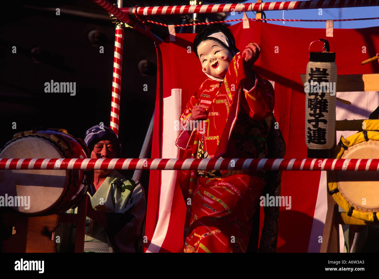 Traditional Japanese Dance Stock Photo - Alamy