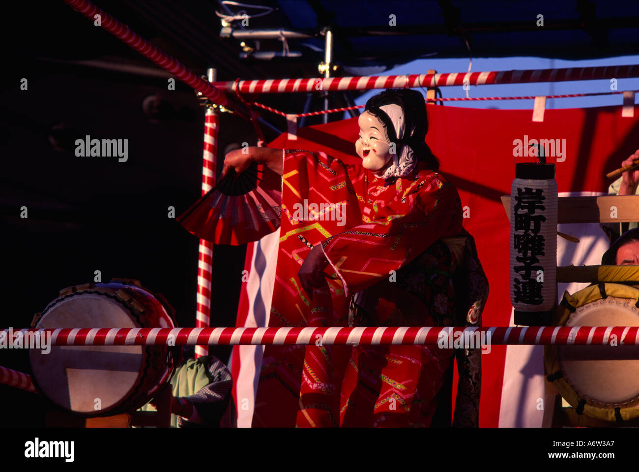 Traditional Japanese Dance Stock Photo - Alamy