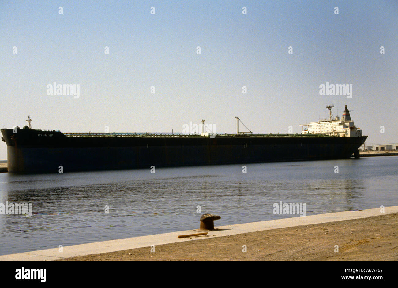 Dubai UAE Jebel Ali Port Tanker Stock Photo - Alamy