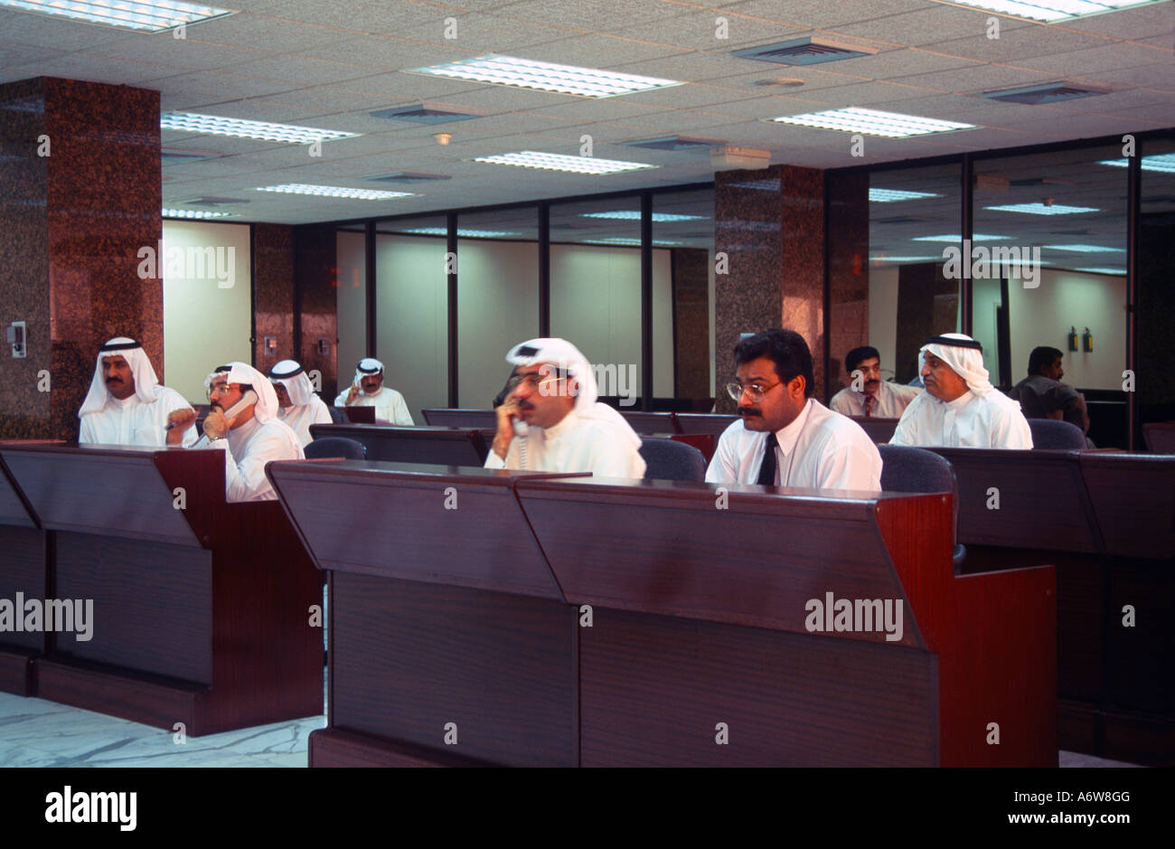 Bahrain Stock Exchange Stock Photo - Alamy