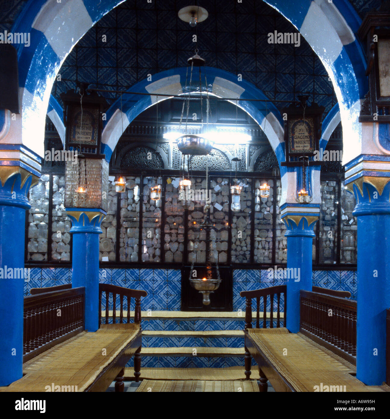 Djerba Tunisia La Ghriba Synagogue Interior Showing Ner Tamid (Eternal ...