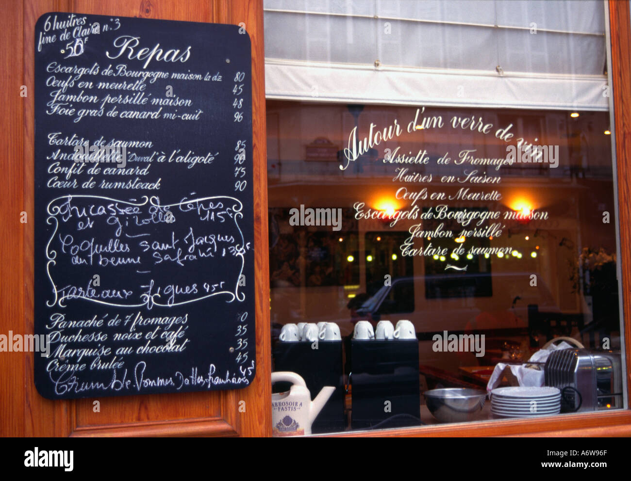 France Paris 4em Marais quarter restaurant menu on a blackboard with ...