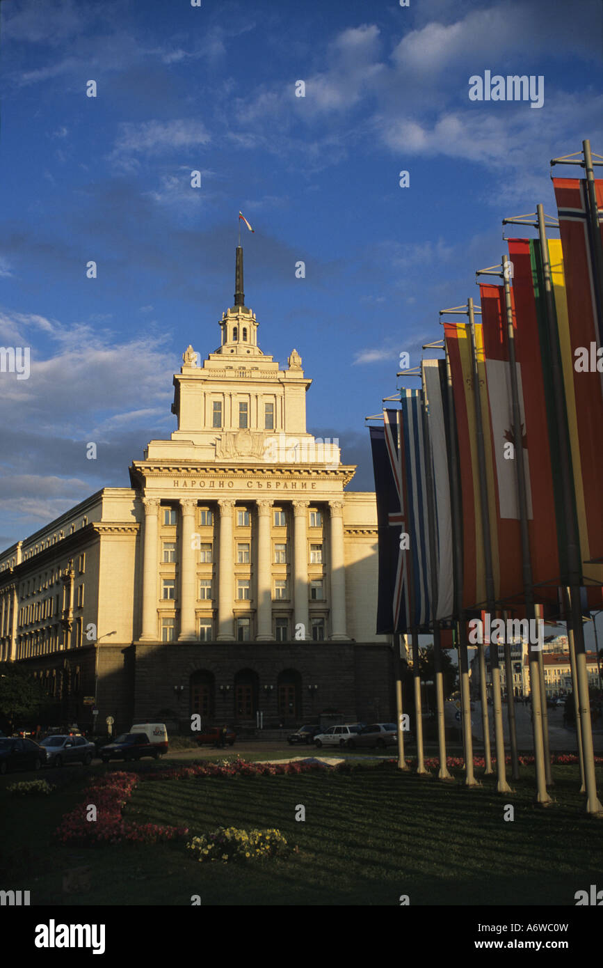 Building, Sofia, Bulgaria Stock Photo - Alamy