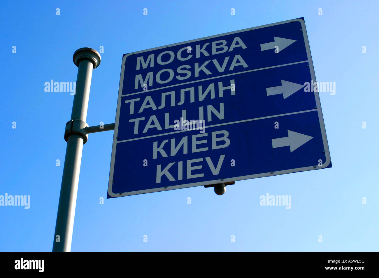 A street sign in St. Petersburg, Russia Stock Photo - Alamy